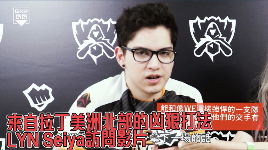 《女神異聞錄 5 皇家版》戀愛 系統詳細說明！好感度、對話、必要條件大公開 - EXP.GG