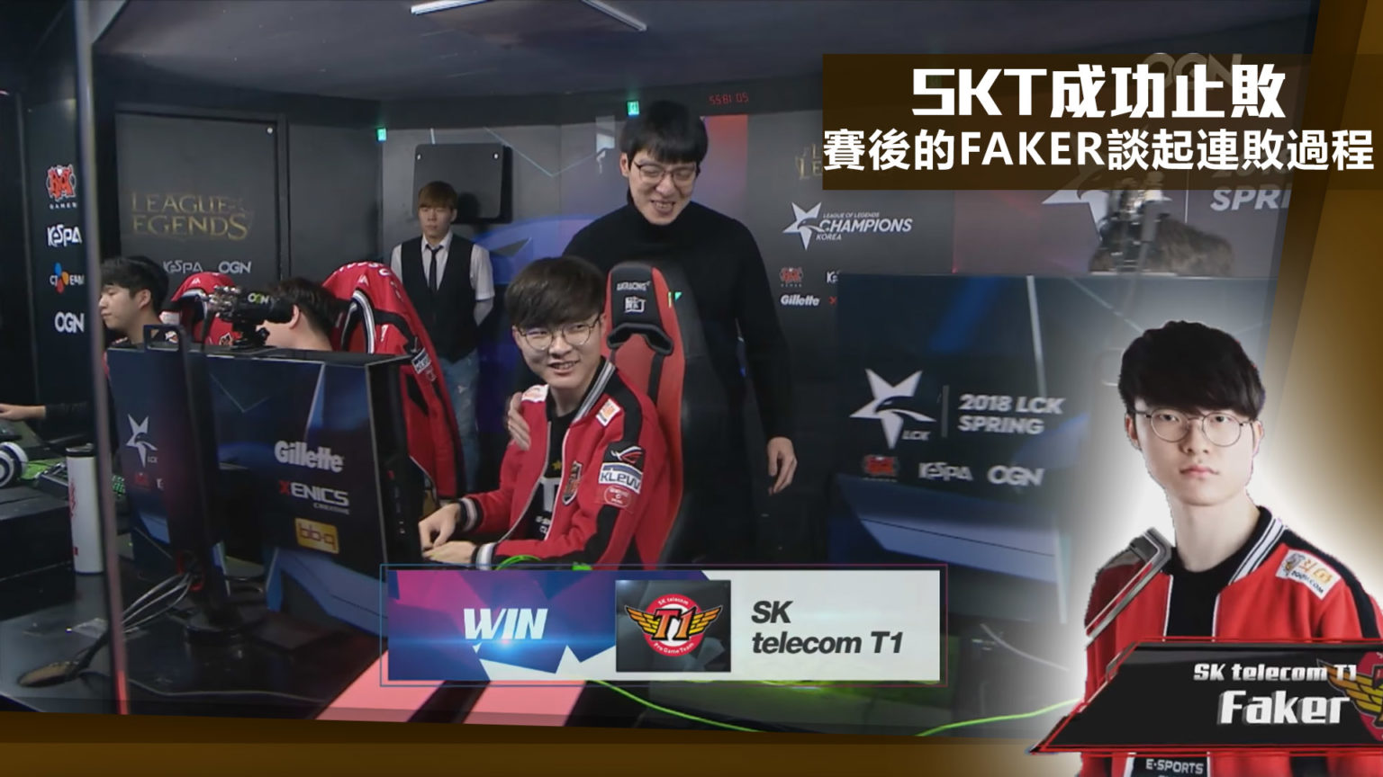 你的走位不好嗎？不妨試試《英雄聯盟》走位練習小遊戲－EXP.GG