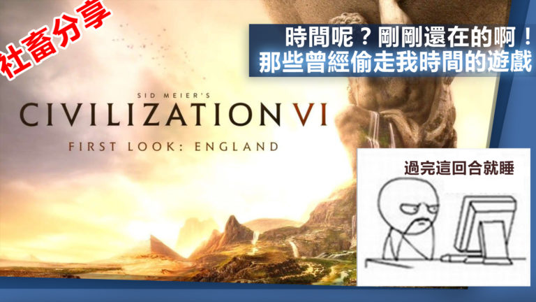 《人中之龍7》餐廳觸發效果組合整理與介紹 - EXP.GG