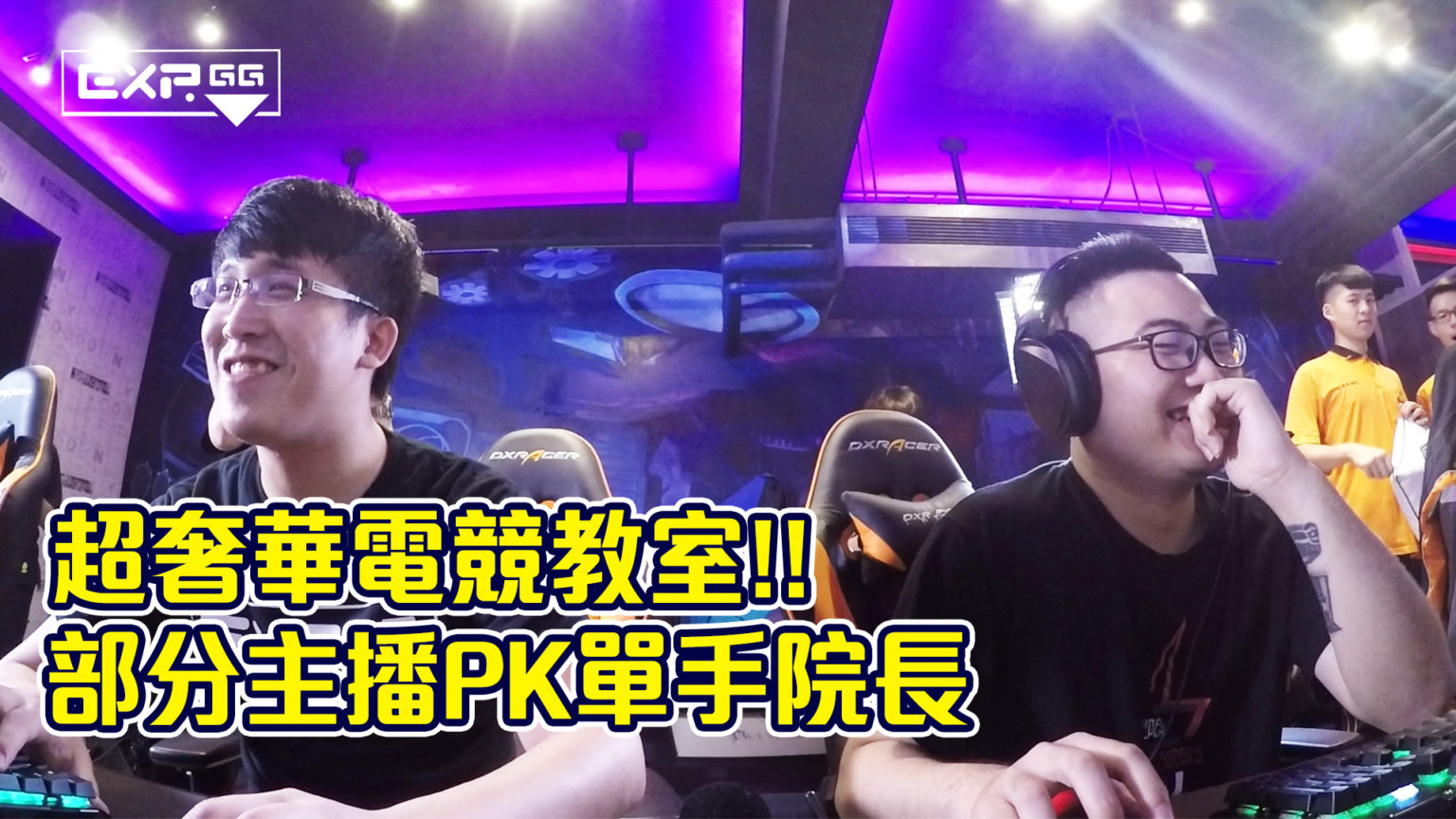 【教學】《 動物森友會 》圖片如何 自製 QR Code ？ - EXP.GG