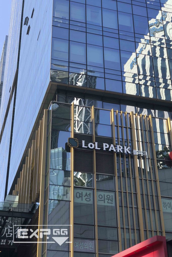 A Tour Of Riot Games Newest Esports Arena - LoL Park - EXP.GG