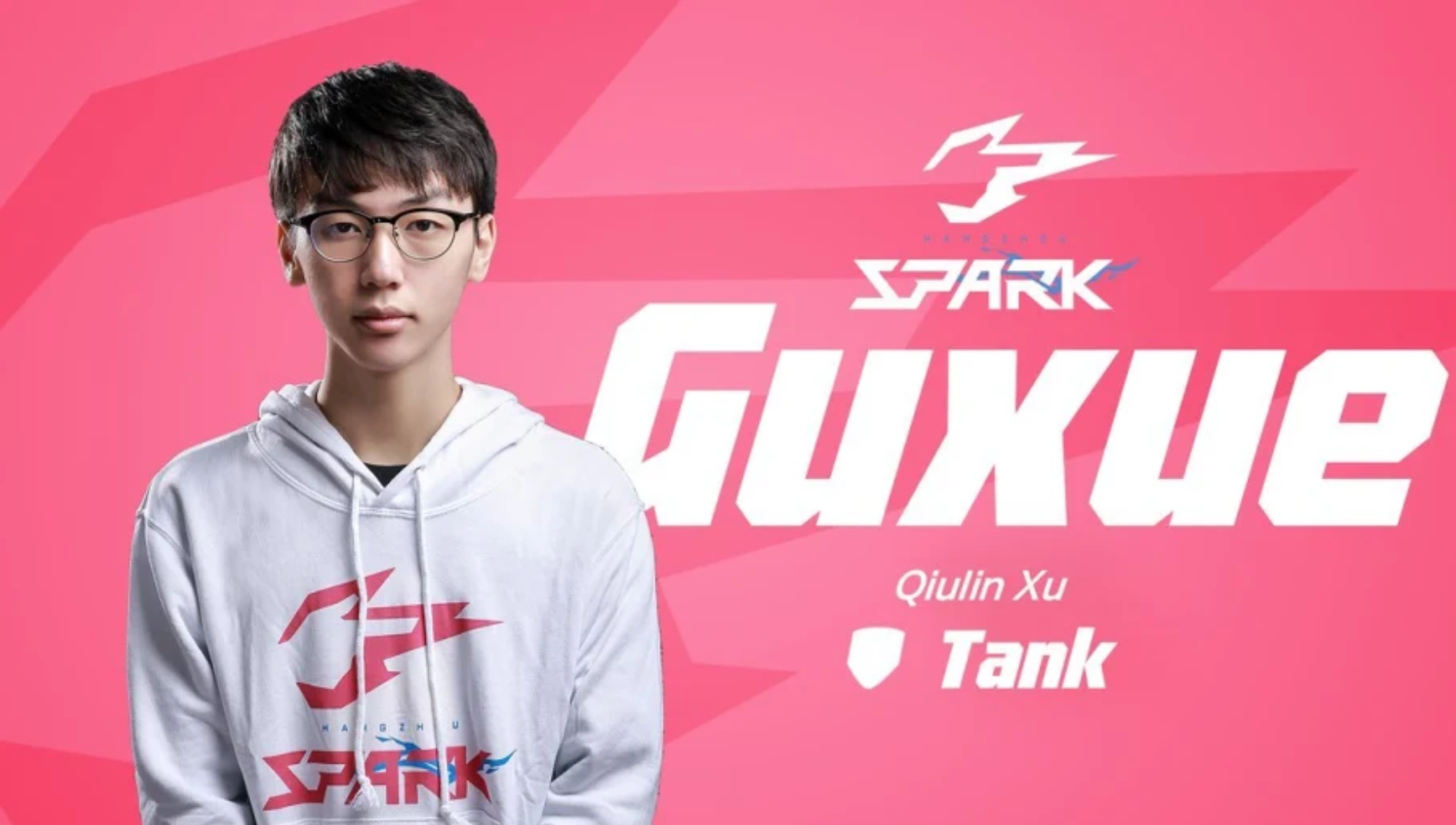 《鬥陣特攻》杭州明星選手 GuXue 教你怎麼在遊戲中練高手托球！— EXP.GG