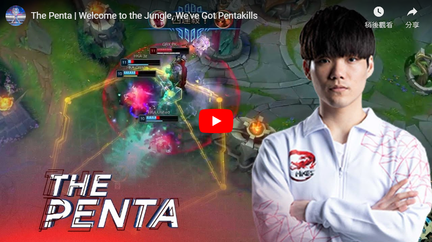 《英雄聯盟》HKA Crash李星登上「The Penta」，LOL Esports：李星五連殺很罕見！－EXP.GG