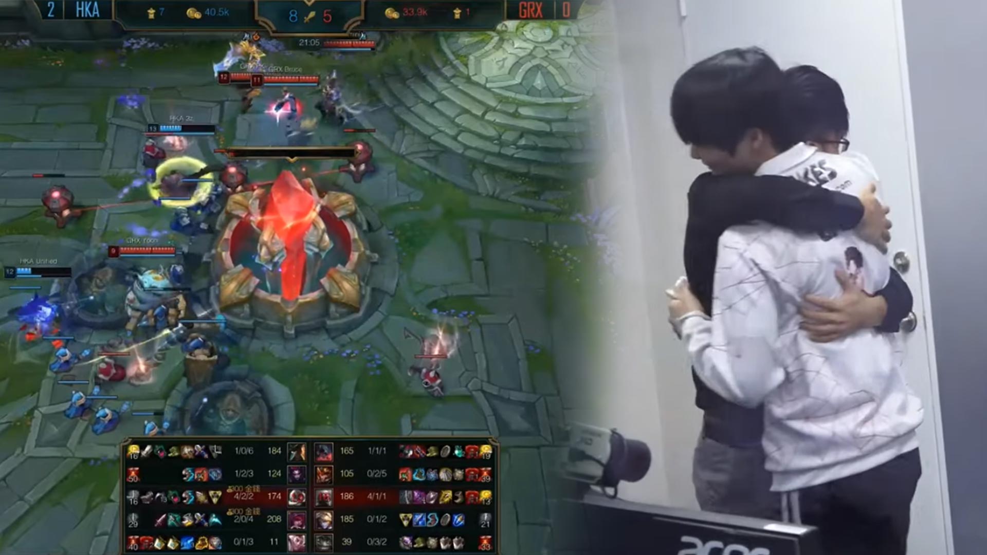 《英雄聯盟》S9世界賽見！HKA 3:0 GRX奪下LMS第三張門票！- EXP.GG