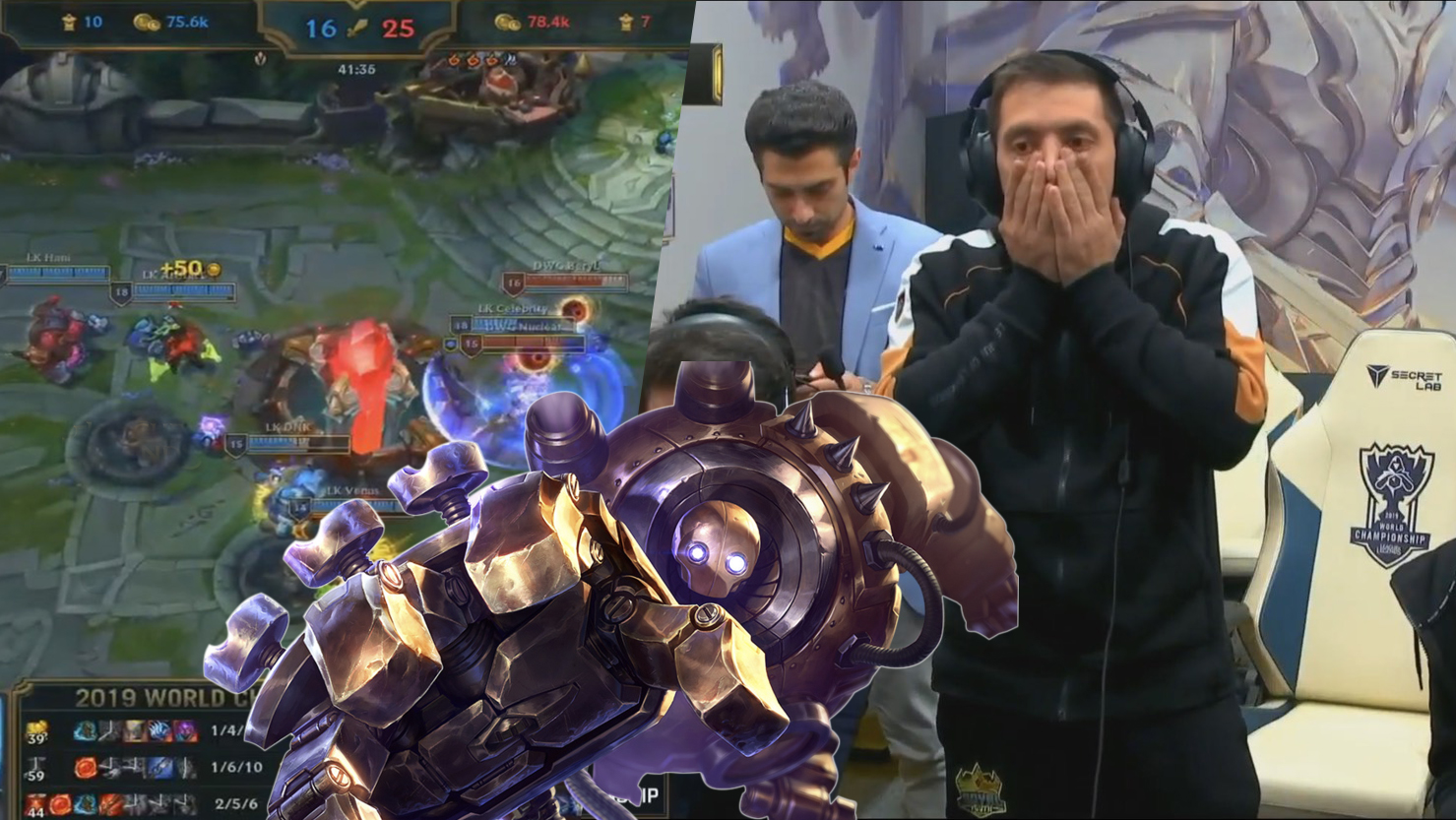 《英雄聯盟》入圍賽 / LK 3傳送戰術送 DWG 首敗，RYL 開大招機器人把自己拉進深淵！ - EXP.GG