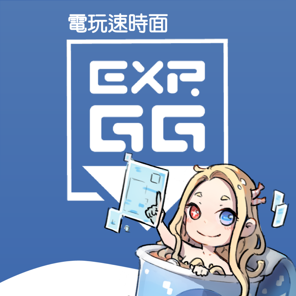 【教學】《 動物森友會 》圖片如何 自製 QR Code ？ - EXP.GG